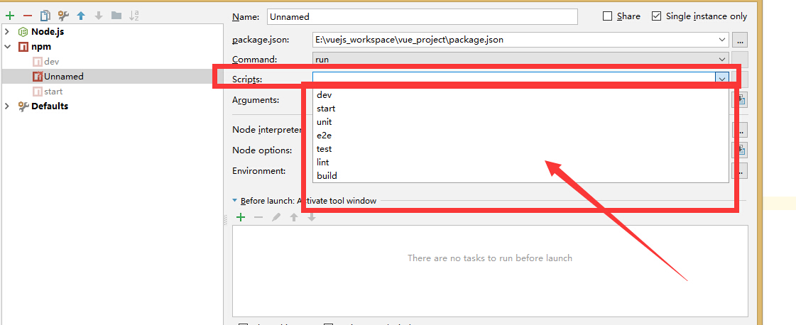 解决webstorm不能识别vue的路径引用 （【前端工程化】一前端工程化；二使用webpack打包vue项目；三在webstorm中安装vite插件，通过vite构建工具创建vue