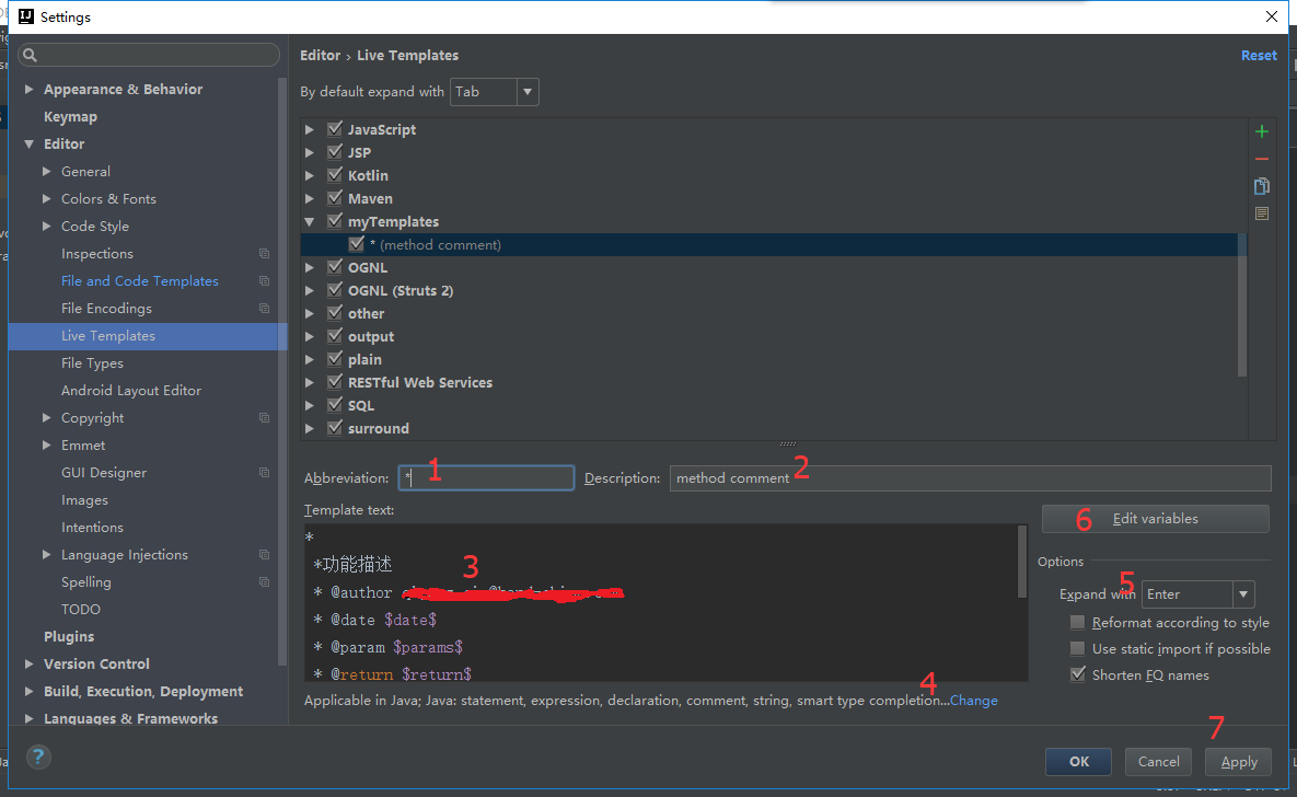 Intellij Idea File Header （java源文件头部注释样例idea创建java Class时自动生成头部文档注释的方法） 编程库