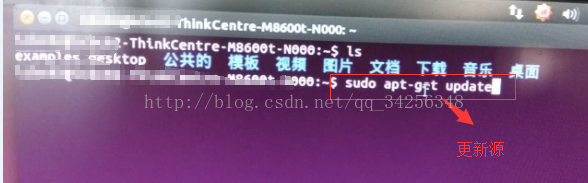 Ubuntu14 04安装mysql5 5 图解安装流程！ Ubuntu安装mysql5 5 Csdn博客