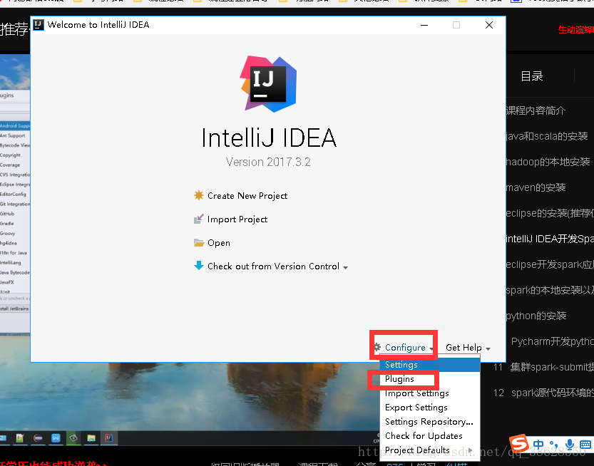 Spark开发环境——intellij Idea安装及集成 Idea 配置spark依赖包 Csdn博客
