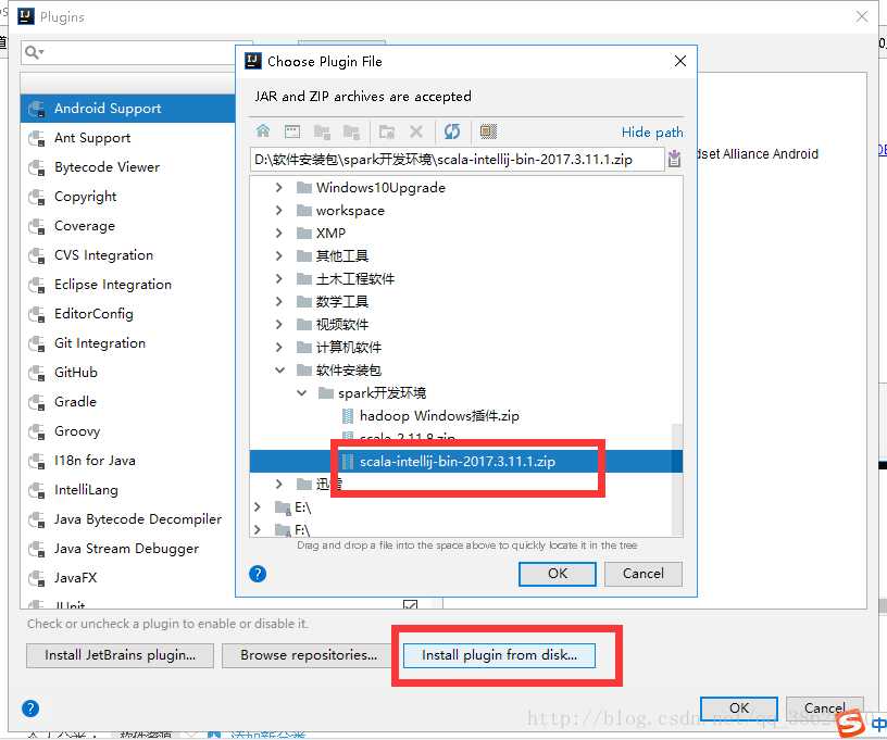 Spark开发环境——intellij Idea安装及集成idea 配置spark依赖包 Csdn博客 