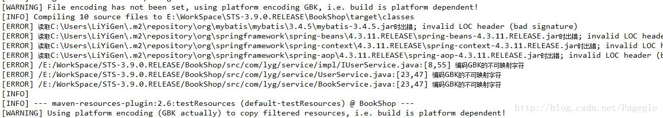 Could Not Load Org Springframework Beans Factory Config Scope Class