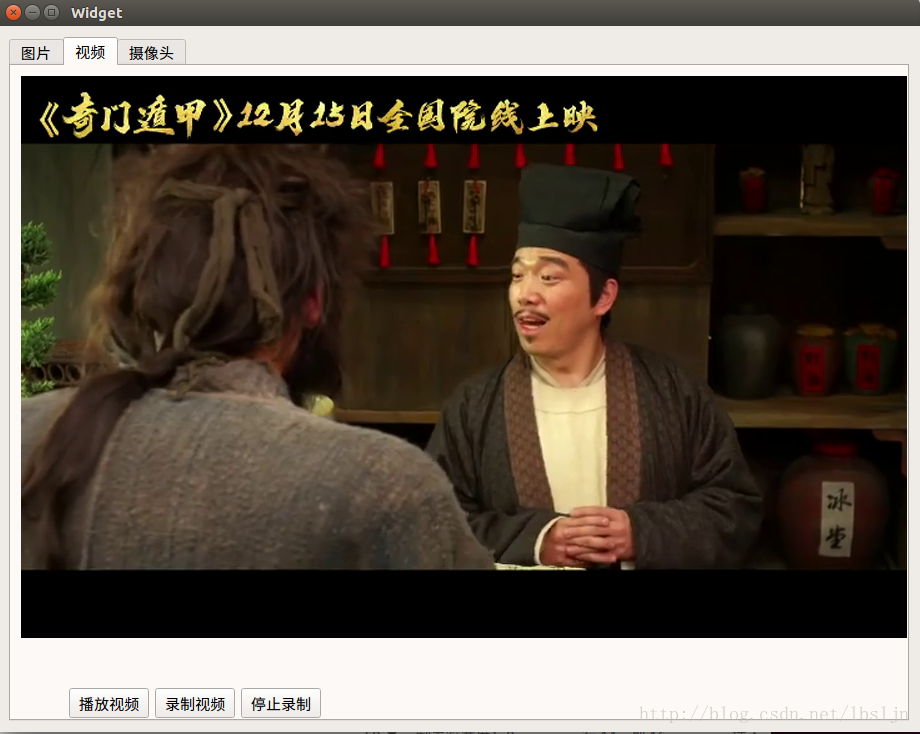 平台编译之一：opencv 加ffmpeg等插件在zynq平台上的交叉编译ffmpeg移植到zynq开发板 Csdn博客 6028