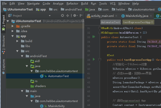 Android Studio自动化测试Espresso及Ui Automator_android espresso uiautomator ...