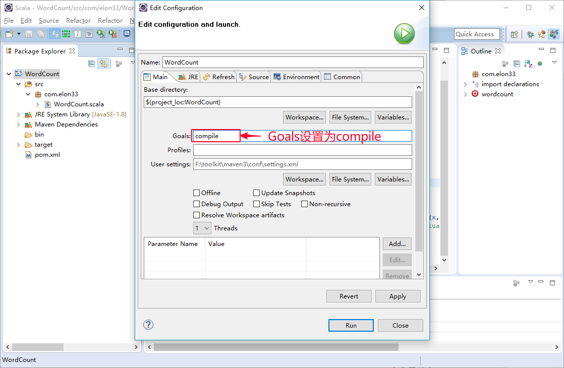 Eclipsemavenscala Projectspark 编译并打包wordcount程序对编写的wordcount进行编译打包 Csdn博客