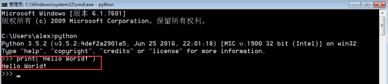 Python学习笔记——python第一个程序和python变量python 如何在程序最开始清理变量 Csdn博客