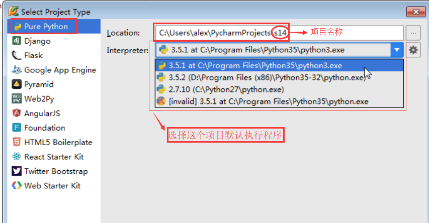 Python学习笔记——python第一个程序和python变量python的第一个变量 Csdn博客 