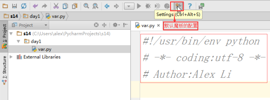 Python学习笔记——python第一个程序和python变量python的第一个变量 Csdn博客 