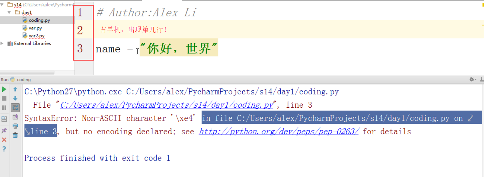 Python学习笔记——字符编码与二进制，字符编码的区分和介绍和用的交互程序python Sequence是如何区分二进制字符串的 Csdn博客
