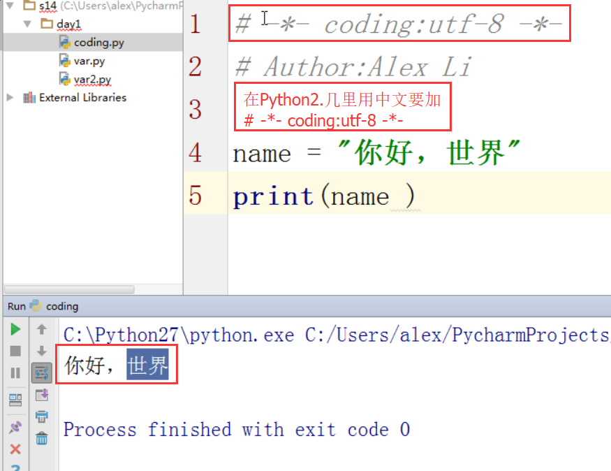 Python学习笔记——字符编码与二进制，字符编码的区分和介绍和用的交互程序python Sequence是如何区分二进制字符串的 Csdn博客 2437