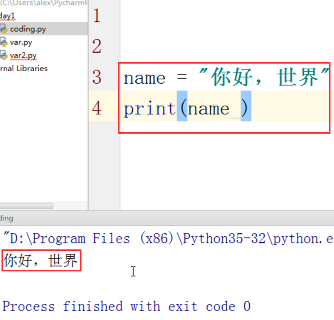 Python学习笔记——字符编码与二进制，字符编码的区分和介绍和用的交互程序python Sequence是如何区分二进制字符串的 Csdn博客