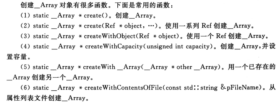 Vesta修改单个原子或元素的颜色 - 程序员大本营
