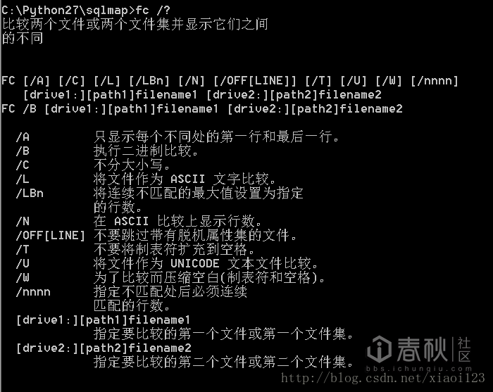一次对webshell的后门的查看jspspy Csdn博客 