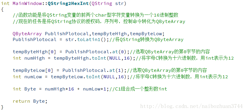 将十六进制数qstring转换为int型整数（比如将qstring型的f1转换为int型是241）qt 16进制字符串转int Csdn博客 8079