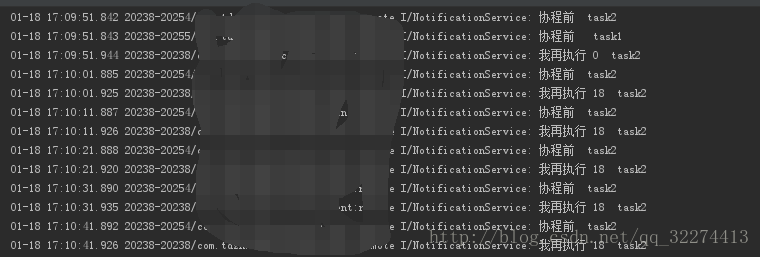 Kotlin使用timertask{}执行协程任务失效问题 Kotlin Timertask Csdn博客