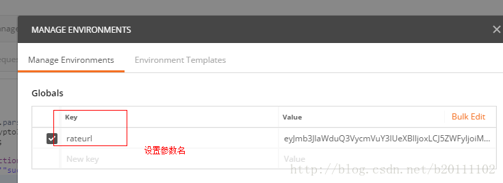 Postman进行简单的base64编码解码请求测试postman Base64编码 Csdn博客 
