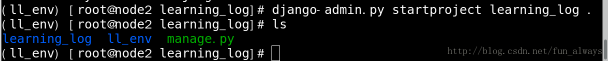 Centos7下安装djangocentos7安装django压缩包 Csdn博客 