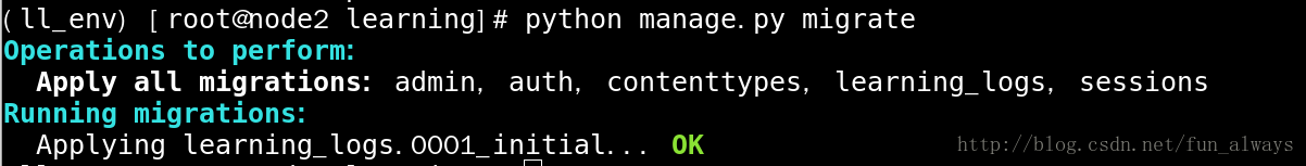 Centos7下安装djangocentos7安装django压缩包 Csdn博客 
