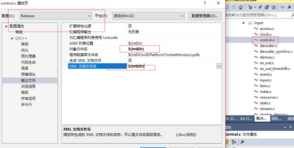 Error Lnk2001 无法解析的外部符号 Public Virtual Struct Qmetaobject Const 