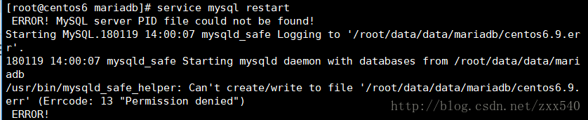 Mysql报错errcode 13 Permission Denied Mysql Error 13 Permission Denied Csdn博客