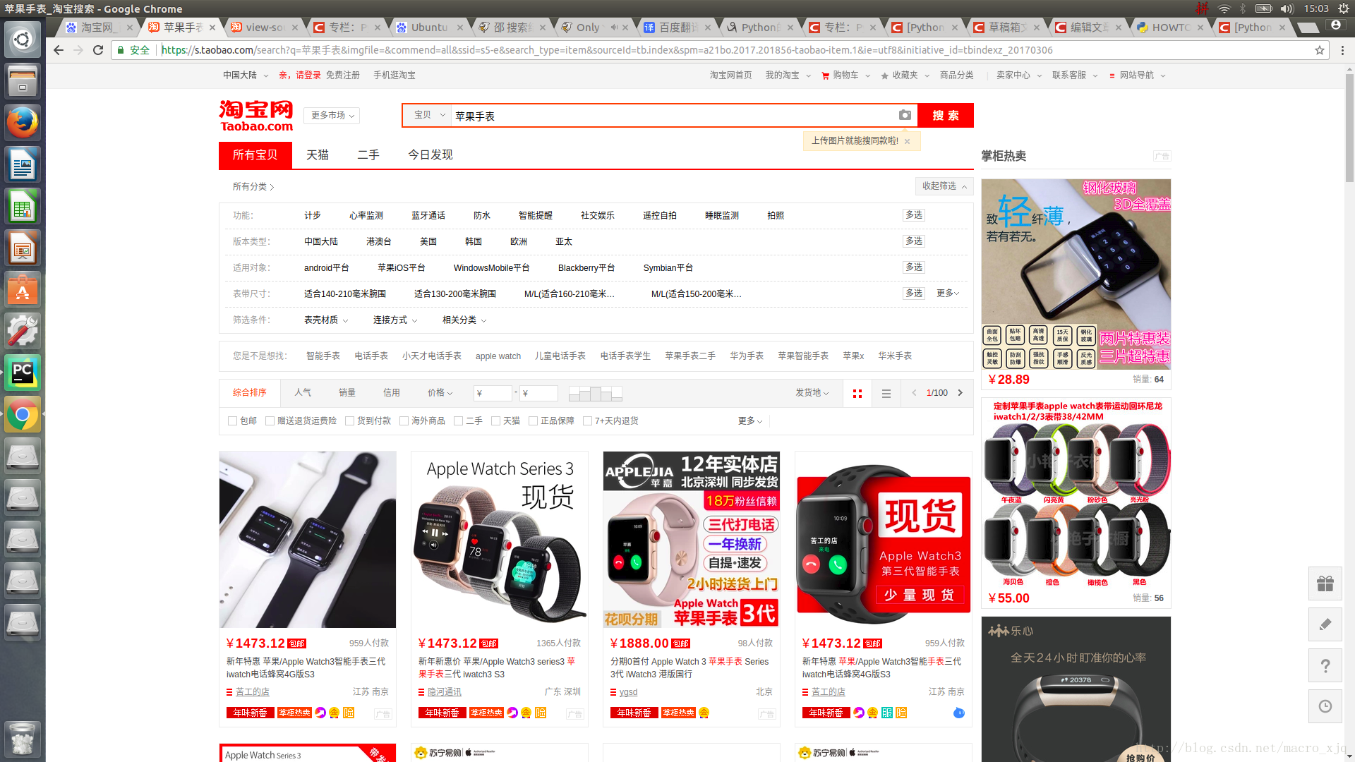 Python爬虫 机器学习数据集的制作方式之一 Csdn博客