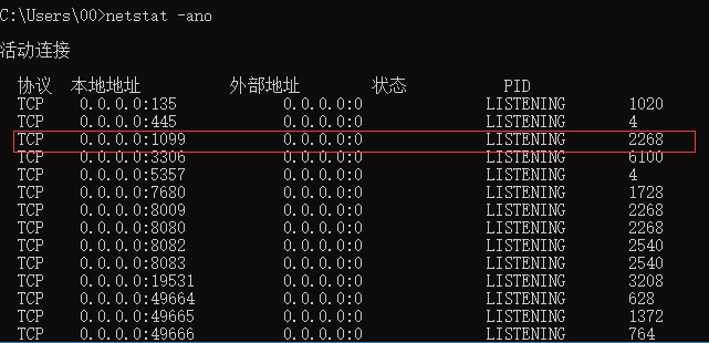 启动anaconda时，弹出there Is An Instance Of Anaconda Navigator Already Running Error 程序员大本营 
