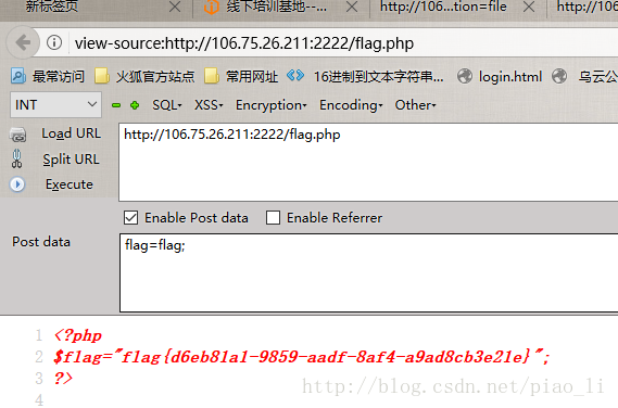 Ctf之python脚本获取flagctf Python脚本获取flag Csdn博客 