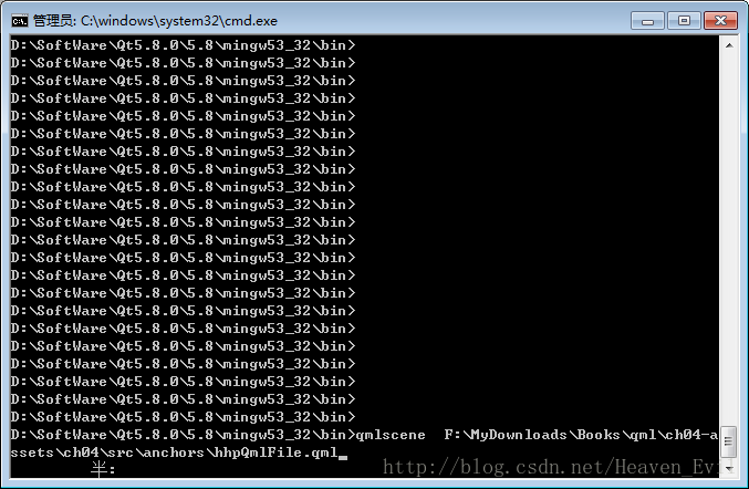 Qml 语法（syntax）qt Markup Language Csdn博客 