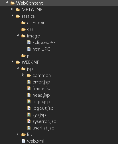 Springmvc（14）：使用springmvcspringjdbc 优化订单管理系统的示例（多条件查询用户列表功能实现）springmvc 实现订单表的查询操作 Csdn博客 