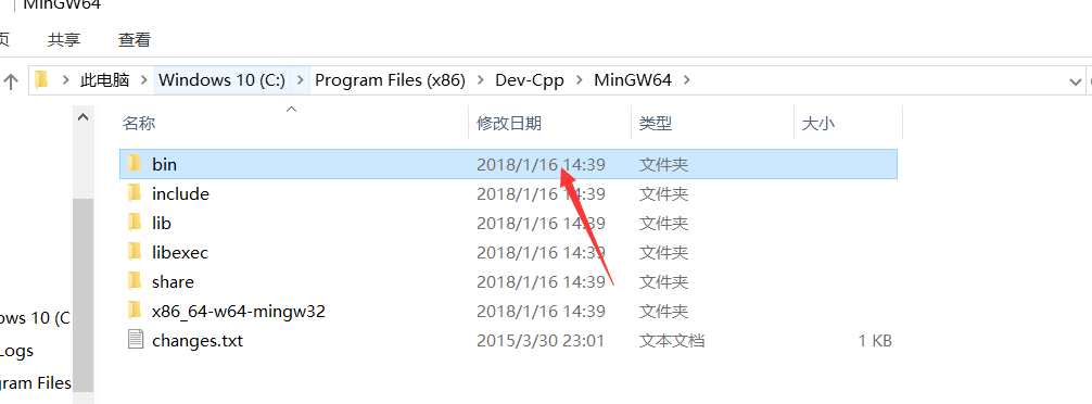 Use Dev C ++ to compile and run a C language program - Programmer Sought