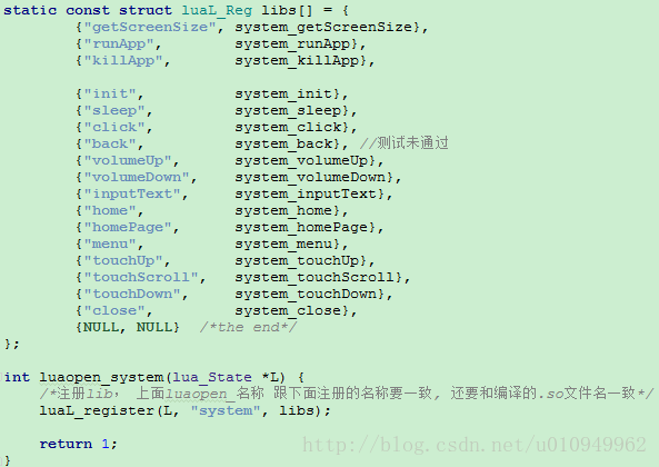 Android拓展 Lua实现类似按键精灵效果 Ankulua Csdn博客