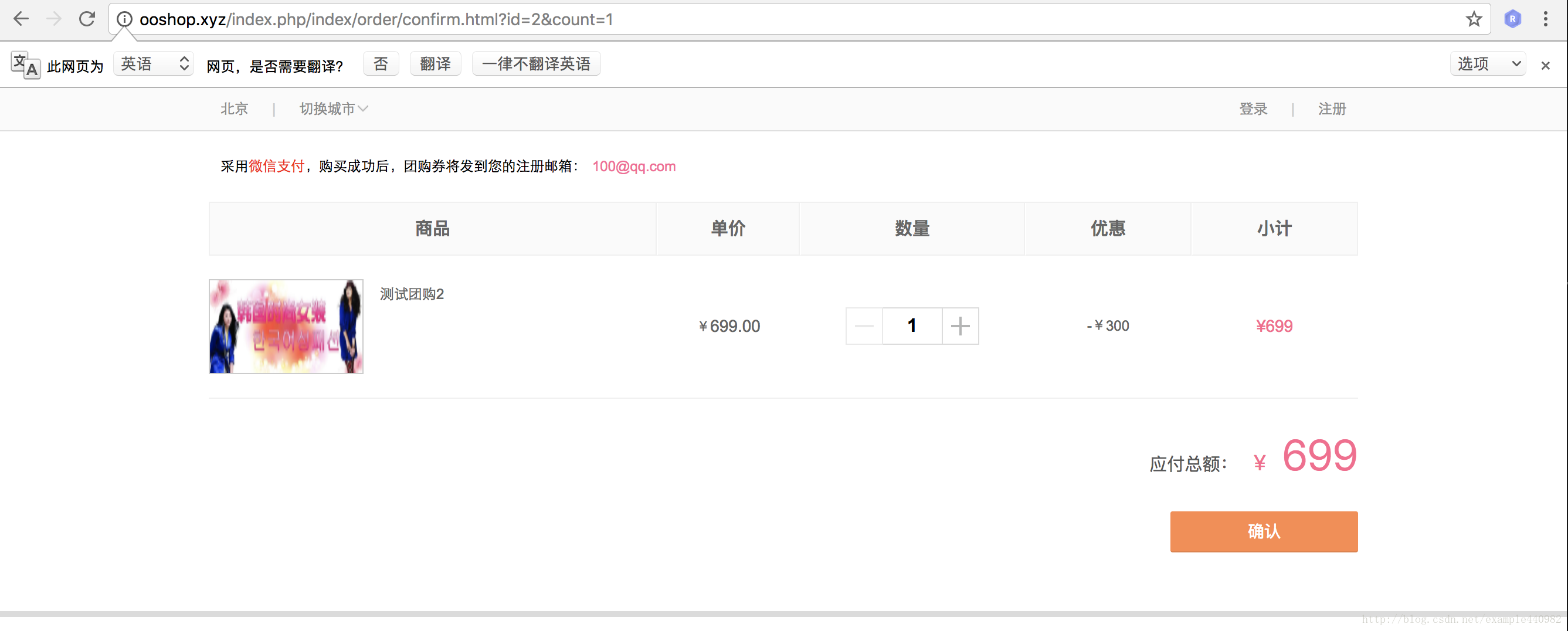 Thinkphp5 错误调试之模块不存在tp5模块不存在 Csdn博客 8854