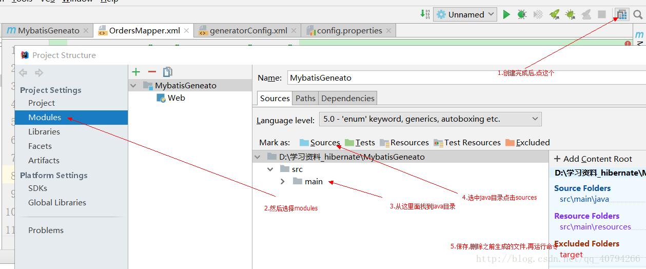 Maven逆向工程生成mybatis代码pojo有jpa注解maven Jpa 逆向 Csdn博客 3936