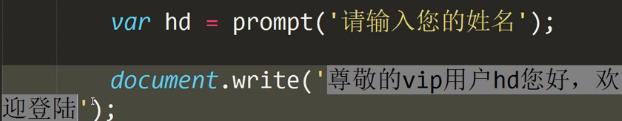 Javascript基础知识总结笔记js基础知识总结笔记 Csdn博客