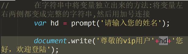 Javascript基础知识总结笔记js基础知识总结笔记 Csdn博客