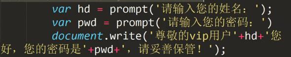 Javascript基础知识总结笔记js基础知识总结笔记 Csdn博客