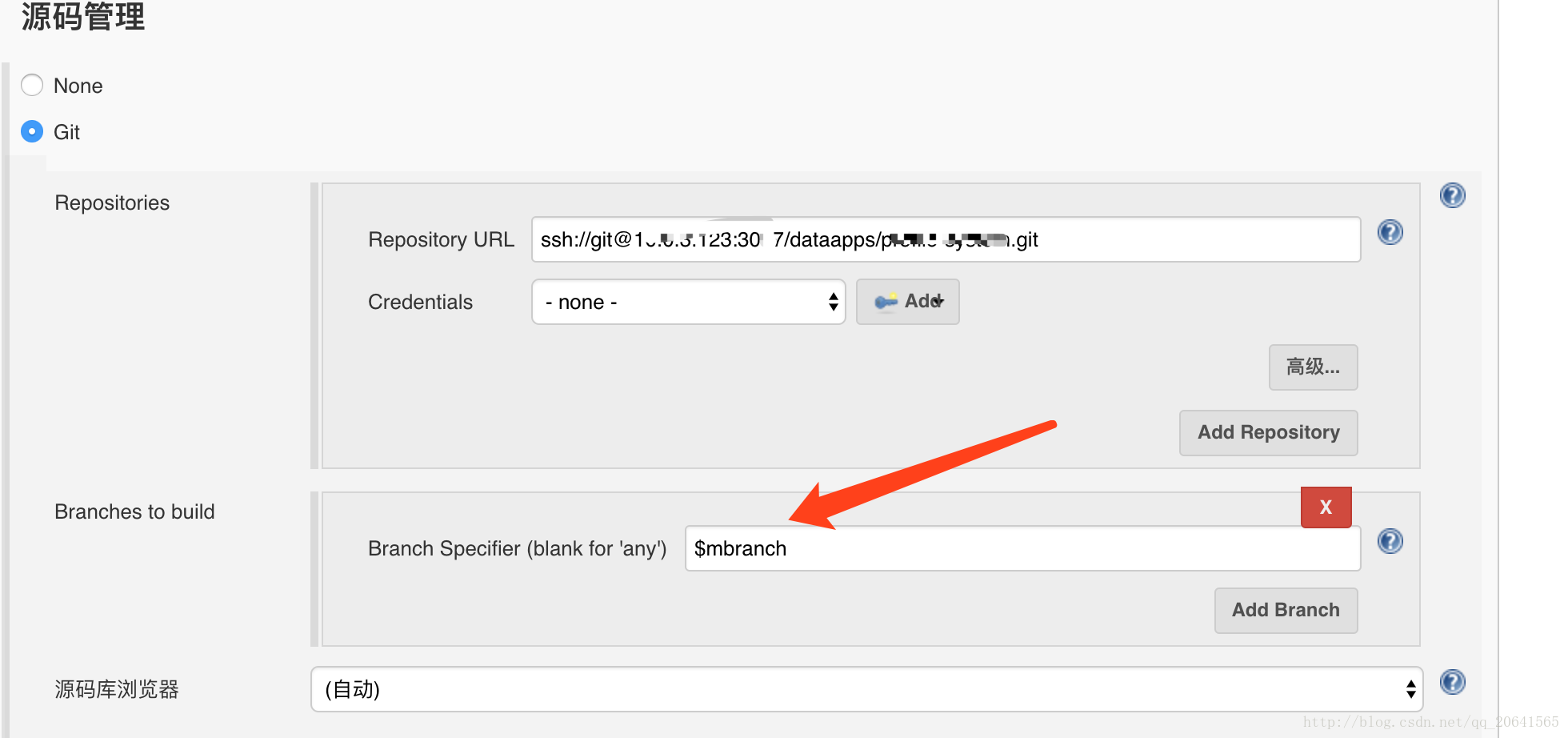 Jenkins插件git Parameter Plug In分支构建项目 Csdn博客 9348