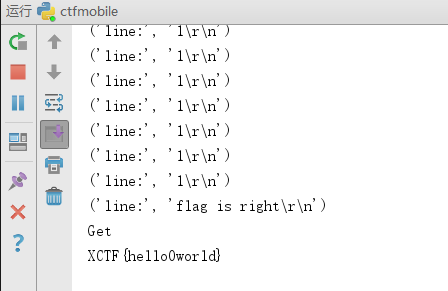 install frida in windows - Programmer Sought