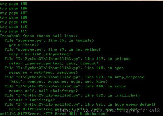 关于netcore 53413后门的跟踪53413端口 Csdn博客 