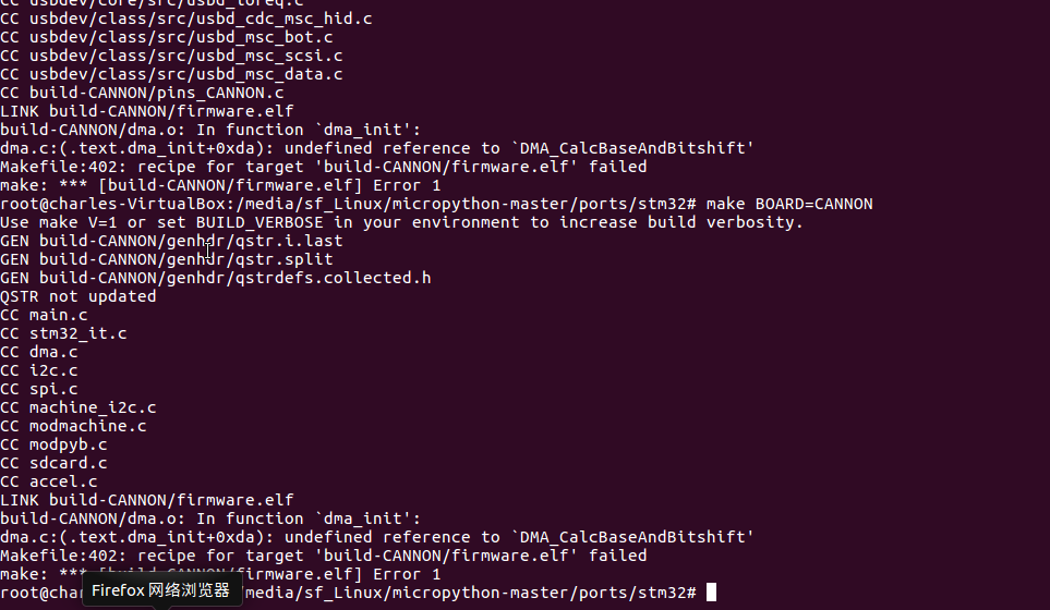 Micropython Development Micropython Cross Compilation Environment Construction Based On The Rk