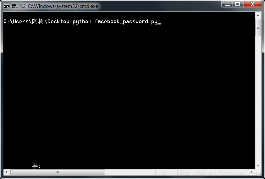 Python（py）文件在windows系统中通过命令行执行windows命令用py文件执行图像文件 Csdn博客 1298