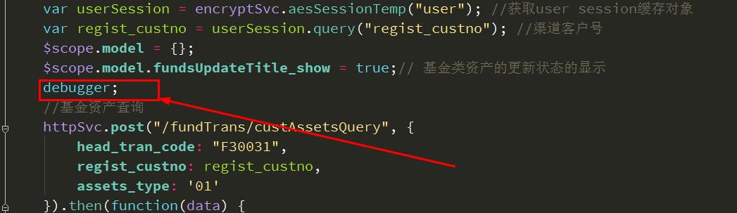 解决某网站无法调试的问题(function anonymous( ) { debugger }) - 程序员大本营