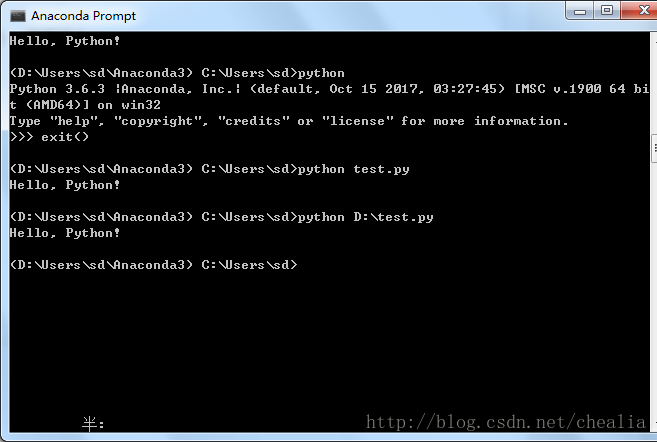 Python入门小麻烦 命令行怎么调用py文件python 控制台不可以调用py文件的函数吗 Csdn博客 5065