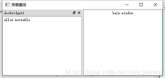 Qt：qdockwidget类的使用示例qdockwidget 示例 Csdn博客 