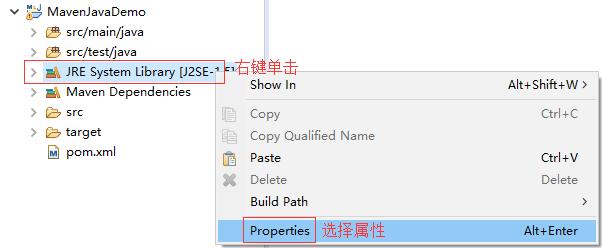 使用eclipse创建maven Java项目maven的java App项目如何生成 Csdn博客