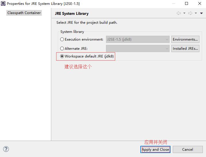 Eclipse使用（十）—— 使用eclipse创建简单的maven Java项目eclipse创建maven Java项目 Csdn博客 3067
