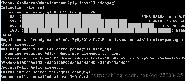 当anoconda安装包出现问题时解决方法andpython3下安装pymysql和aiomysql方法aiomysql安装不上咋办 Csdn博客 