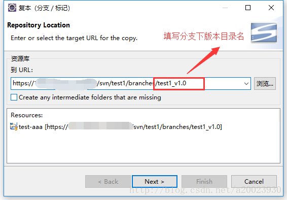 Eclipse中svn使用总结all Eligible Revisions Csdn博客 9762