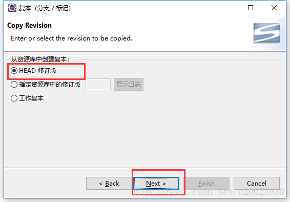 Eclipse中svn使用总结all Eligible Revisions Csdn博客 5716