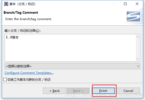 Eclipse中svn使用总结 All Eligible Revisions Csdn博客